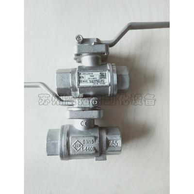 G-BEE球阀型号：87E-DN15-IGIG PN40 - 苏州震拓自动化设备有限公司